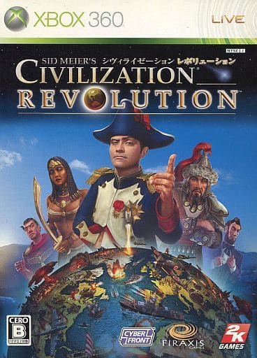 Civilization Revolution | Game | Suruga-ya.com