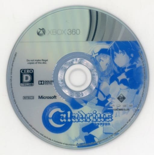 XBOX360 software Caladrius [Normal] (Condition : Disc + Instructions ...