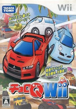 Wii software CHORO Q Wii | Game | Suruga-ya.com
