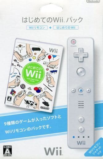 Hajimete-no Wii Pack [Remote Control Jacket Included Edition ...