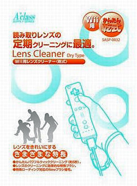 Dry Lens Cleaner for Wii | Game | Suruga-ya.com