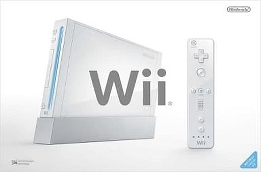 Wii body [remote control jacket included version] (white) (condition ...