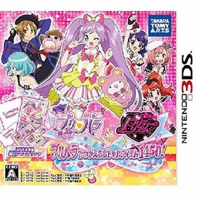 This is a stylish item 1450 that can be worn with PriPara & Pretty ...