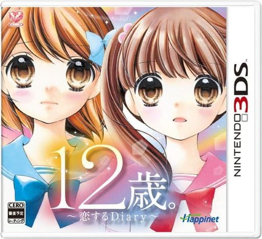 Nintendo 3 ds Software 12 - Koisuru Diary - | Game | Suruga-ya.com