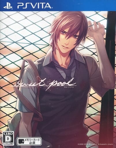 PSVITA Software sweet pool | Game | Suruga-ya.com