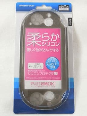 Silicon Protector V2 Black (PCH-2000 only) | Game | Suruga-ya.com