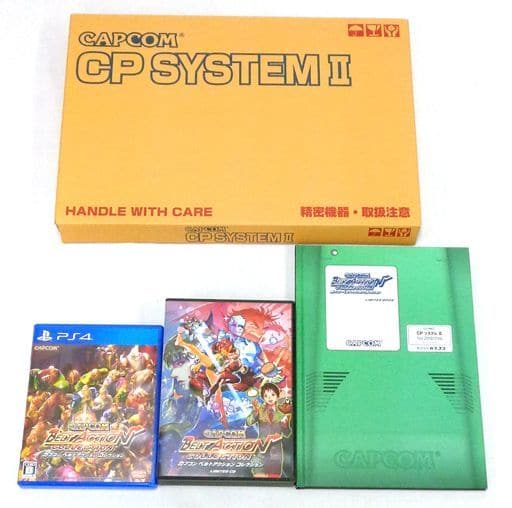 PS4 Software Capcom Belt Action Collection Limited Box | Game | Suruga-ya.com