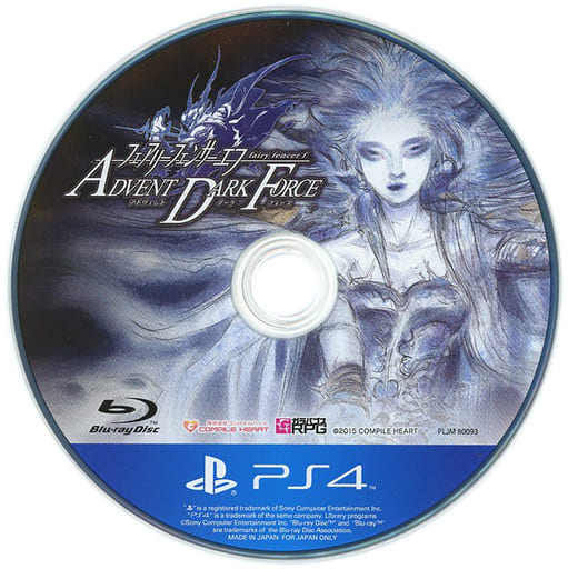 PS4 Software Fairy fencer Eff ADVENT DARK FORCE (Conditions : game ...