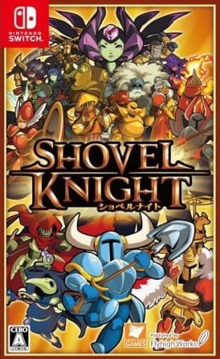Nintendo Switch Software Shovel Knight | Game | Suruga-ya.com