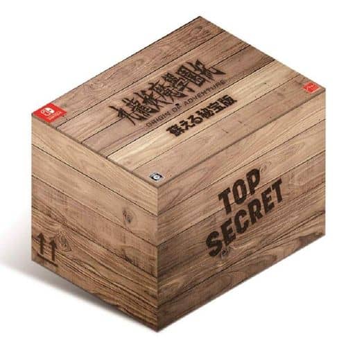 Kowloon Yoma Gakuenki ORIGIN OF ADVENTURE : A Reborn edition | Game ...