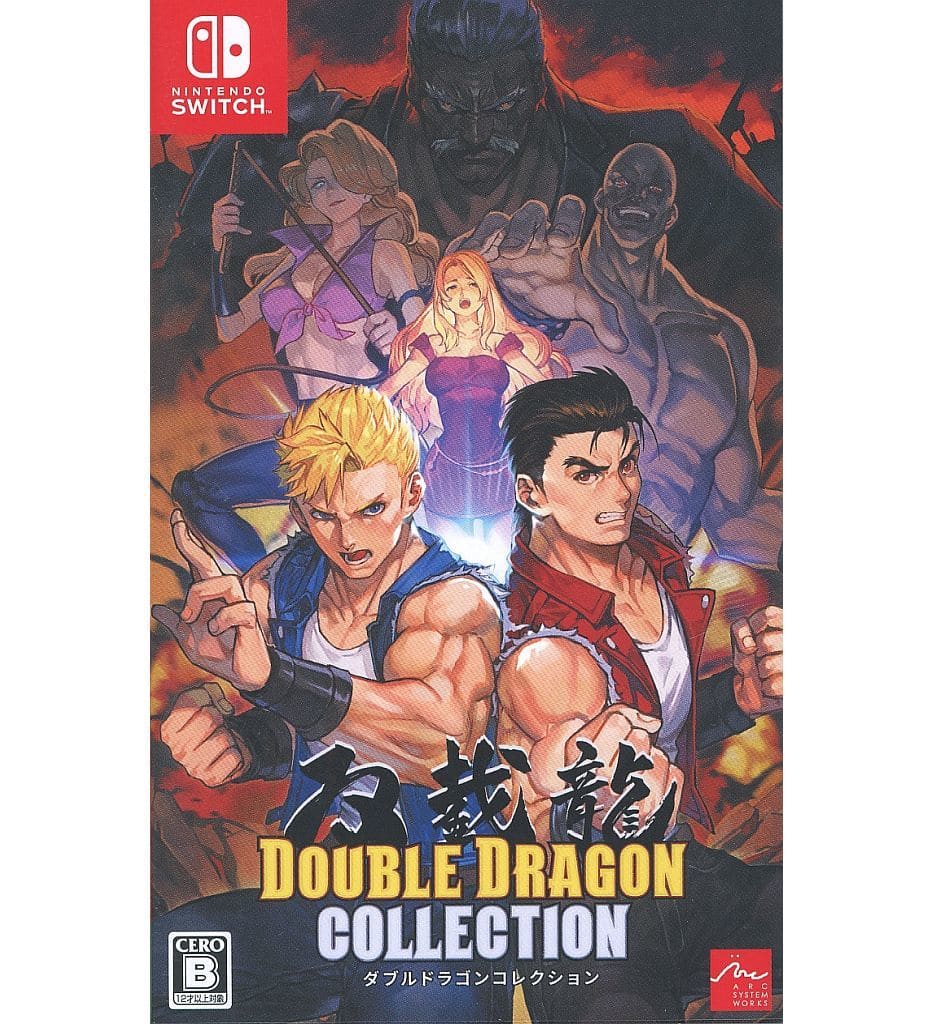DOUBLE DRAGON Collection | Game | Suruga-ya.com