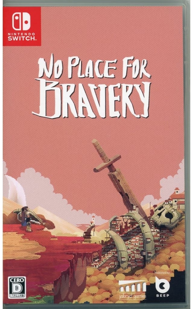 No Place for Bravery [software single item] | Game | Suruga-ya.com