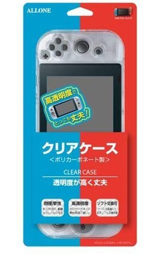 Clear Case (for SWITCH) | Game | Suruga-ya.com