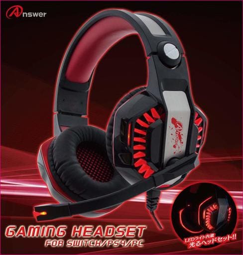 Gaming Headset Red (for Switch/PS4) | Game | Suruga-ya.com