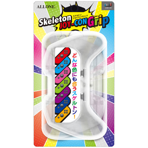 Skeleton Grip for Joy-Con | Game | Suruga-ya.com