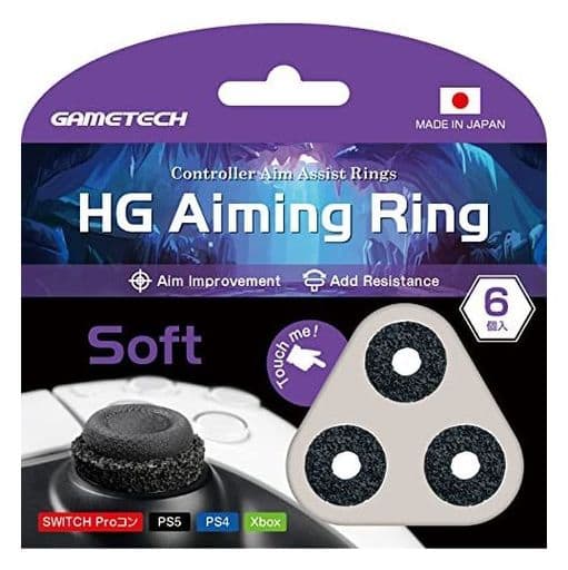 Nintendo switch hardware HG Aiming Software (for Switch/PS5/PS4/XBOX SE ...