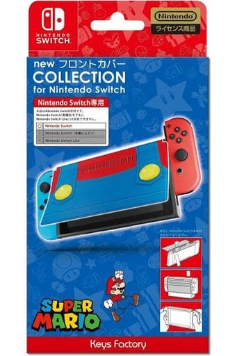 Nintendo switch hardware New Front Cover Collection Swi Super Mario ...