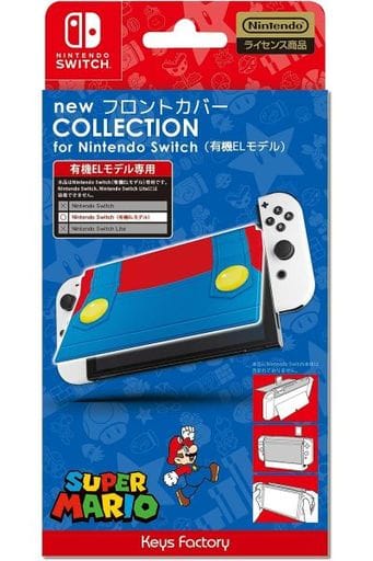 New Front Cover COLLECTION SWE Super Mario | Game | Suruga-ya.com
