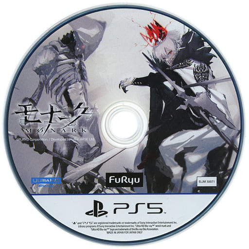 Monarch / Monark (status : game discs only) | Game | Suruga-ya.com