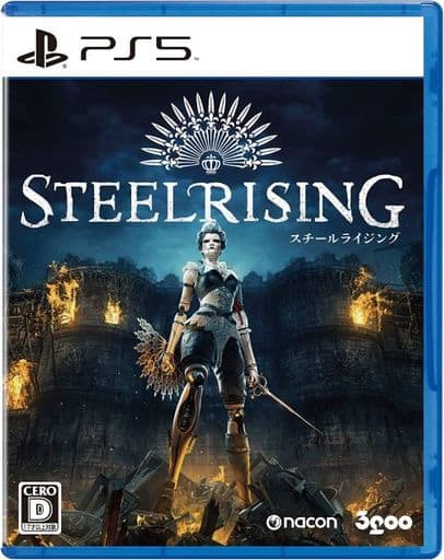 Steelrising (steel rising) | Game | Suruga-ya.com