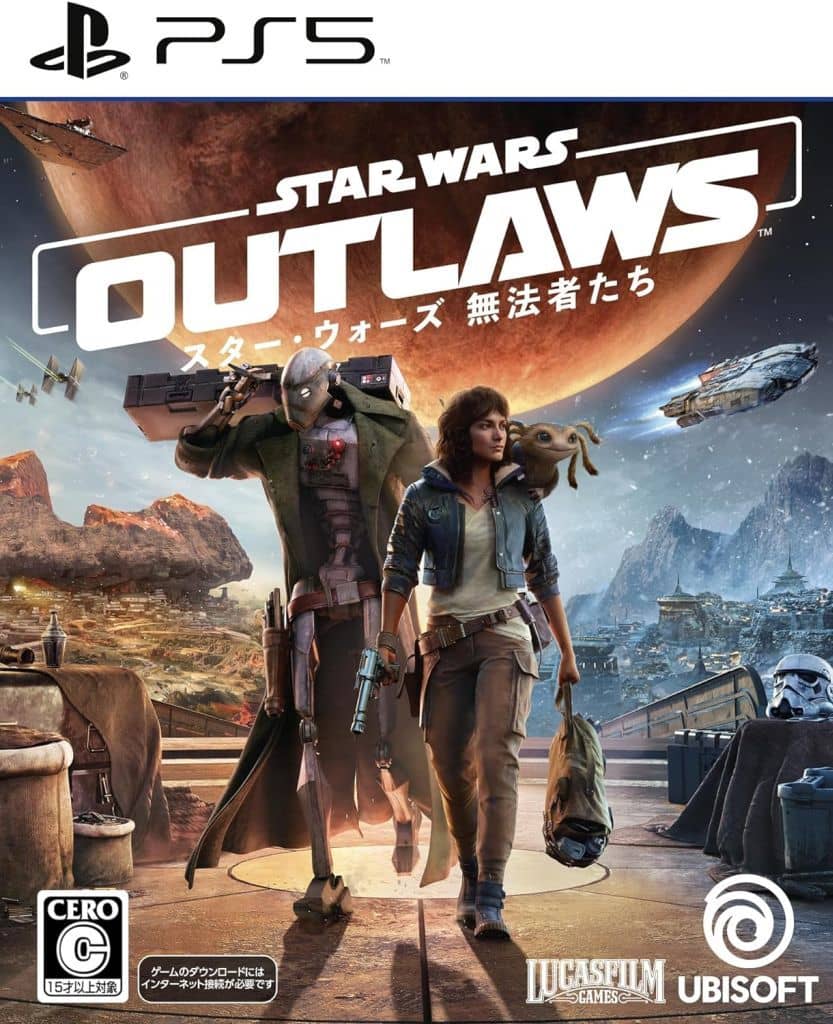 Star Wars Outlaw Standard Edition | Game | Suruga-ya.com