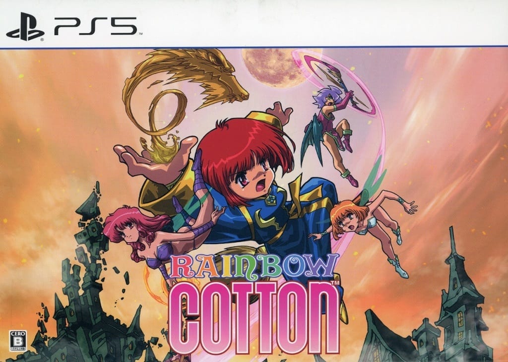 Rainbow Cotton [Special Edition] (condition : original soundtrack CD missing) | Game | Suruga-ya.com