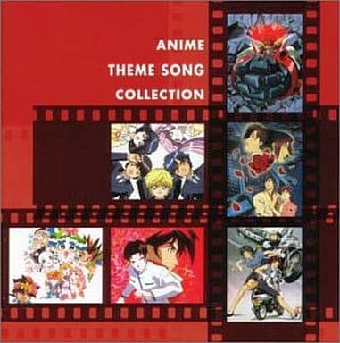 Animated CD The latest anime theme song collection | Music software ...