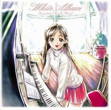 Animated CD WHITE ALBUM -ORIGINAL SOUND TRACK- | Music software ...