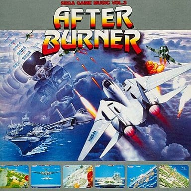 Animated CD Afterburner Sega Game Music Vol. 3 | Music software ...