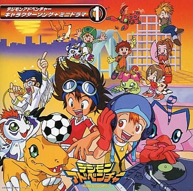 Animated CD DIGIMON ADVENTURE : Character Actor Song + Mini Drama 1 ...