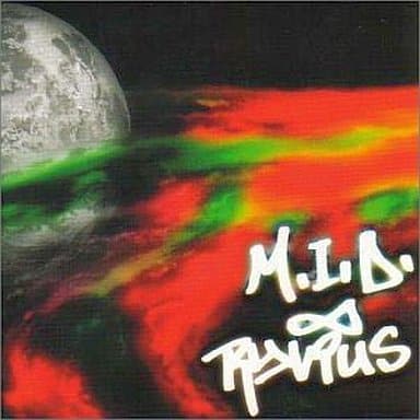 CD Album INFINITE RYVIUS Original Original Soundtrack 3 | Music ...