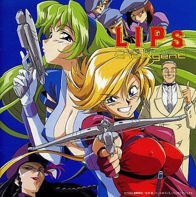 Lips the Agent Drama CD Vol. 1 Lips smell of danger | Music software | Suruga-ya.com