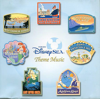 Animated CD Tokyo DisneySea theme music | Music software | Suruga-ya.com