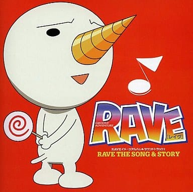 Animated CD RAVE Image Album & Original Soundtrack I RAVE THE SONG ...