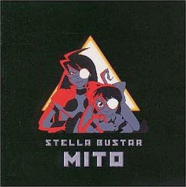 CD Album SPACE PIRATE Mito Makoto Ito | Music software | Suruga-ya.com