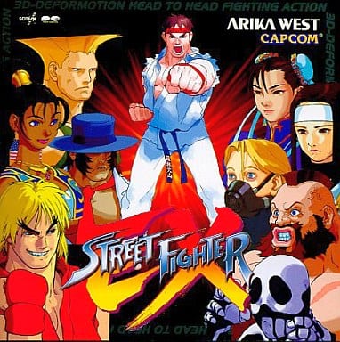 Animated CD STREET FIGHTER EX / ARIKA WEST | Music software | Suruga-ya.com