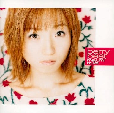 Animated CD Mayumi Iizuka / berry best | Music software | Suruga-ya.com