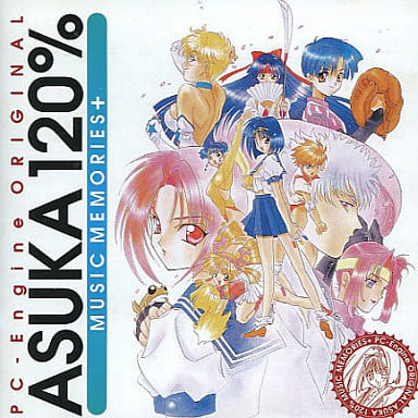 Animated CD PC-Engine ORIGINAL Asuka 120% Burning Fest MUSIC MEMORIES ...