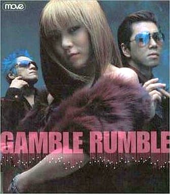 Move / Gamble Rumble film "INITIAL D Third Stage" opening theme | Music ...