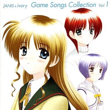 jANIS&ivory Game Songs Collection Vol.1 | Music software | Suruga-ya.com