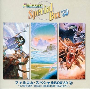 Animated CD Falcom Special Box' 89 (2) (reprint) | Music software ...