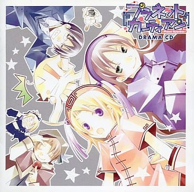Drama CD Planet Guardian | Music software | Suruga-ya.com