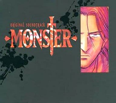 CD Album MONSTER's original original soundtrack | Music software ...