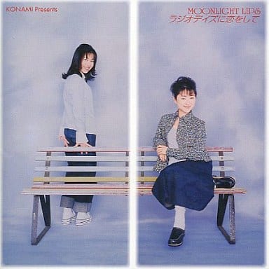 Mami Kingetsu / MOONLIGHT LIPS Falling in love with Radio Days 2 ...