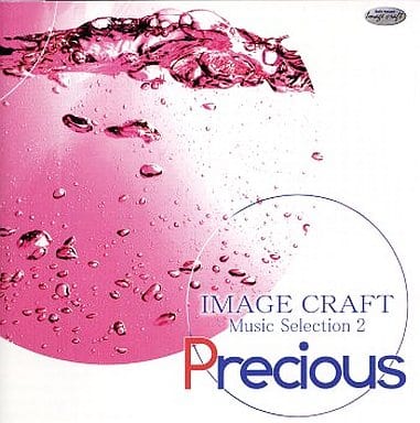CD Album IMAGE CRAFT Music Selection 2 "Precious" | Music software | Suruga-ya.com