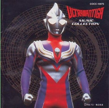 Animated CD ULTRAMAN TIGA Music Collection | Music software | Suruga-ya.com