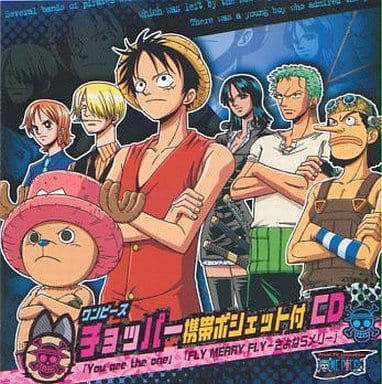 ONE PIECE Chopper Portable Pochette CDs | Music software | Suruga-ya.com