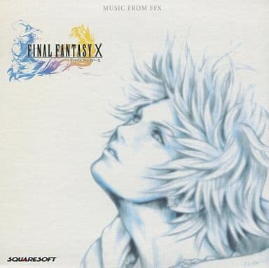 Animated CD FINAL FANTASY X MUSIC FROM FFX | Music software | Suruga-ya.com