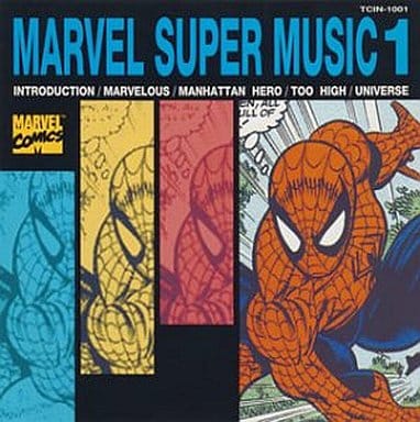 Animated CD MARVEL SUPER MUSIC 1 SPIDER-MAN | Music software | Suruga ...