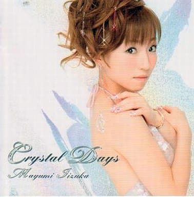 Animated CD Mayumi Iizuka | Music software | Suruga-ya.com
